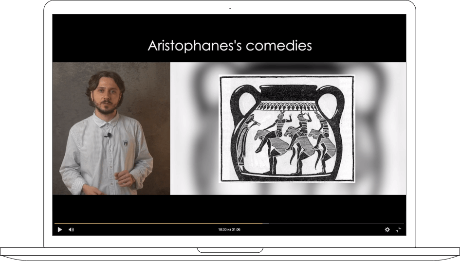 Theater. From Ancient Greece to the Present Day