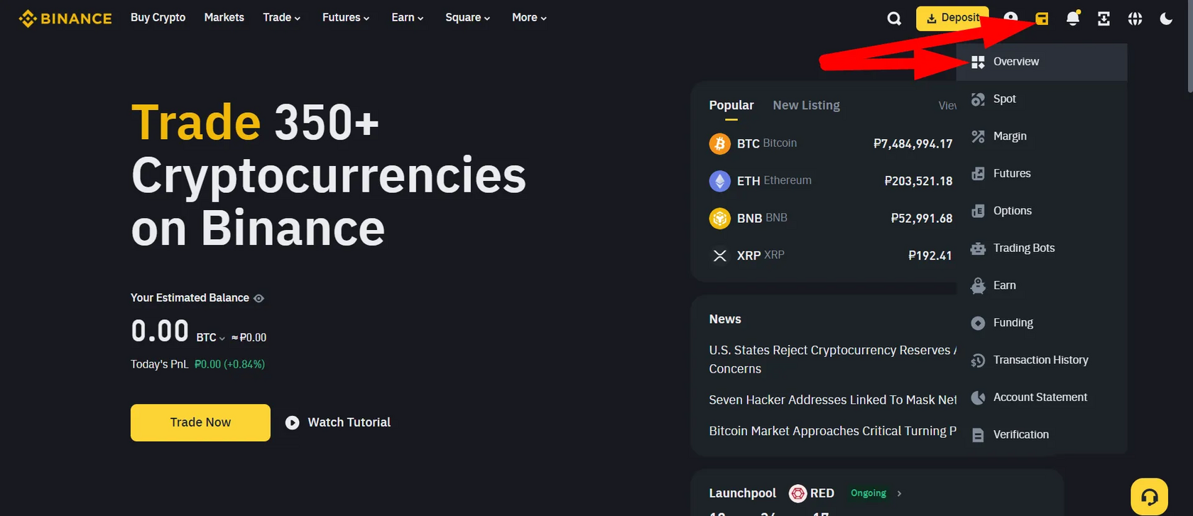 How to know the address of USDT ERC20 wallet. AML Crypto