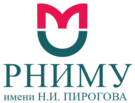 Pirogov Anatomy App for teachers and students | 3D anatomy atlas