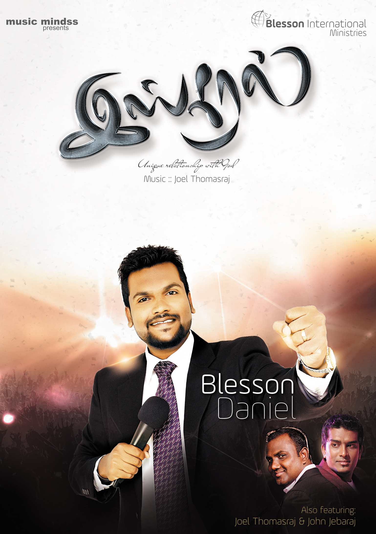 Blesson International Ministries