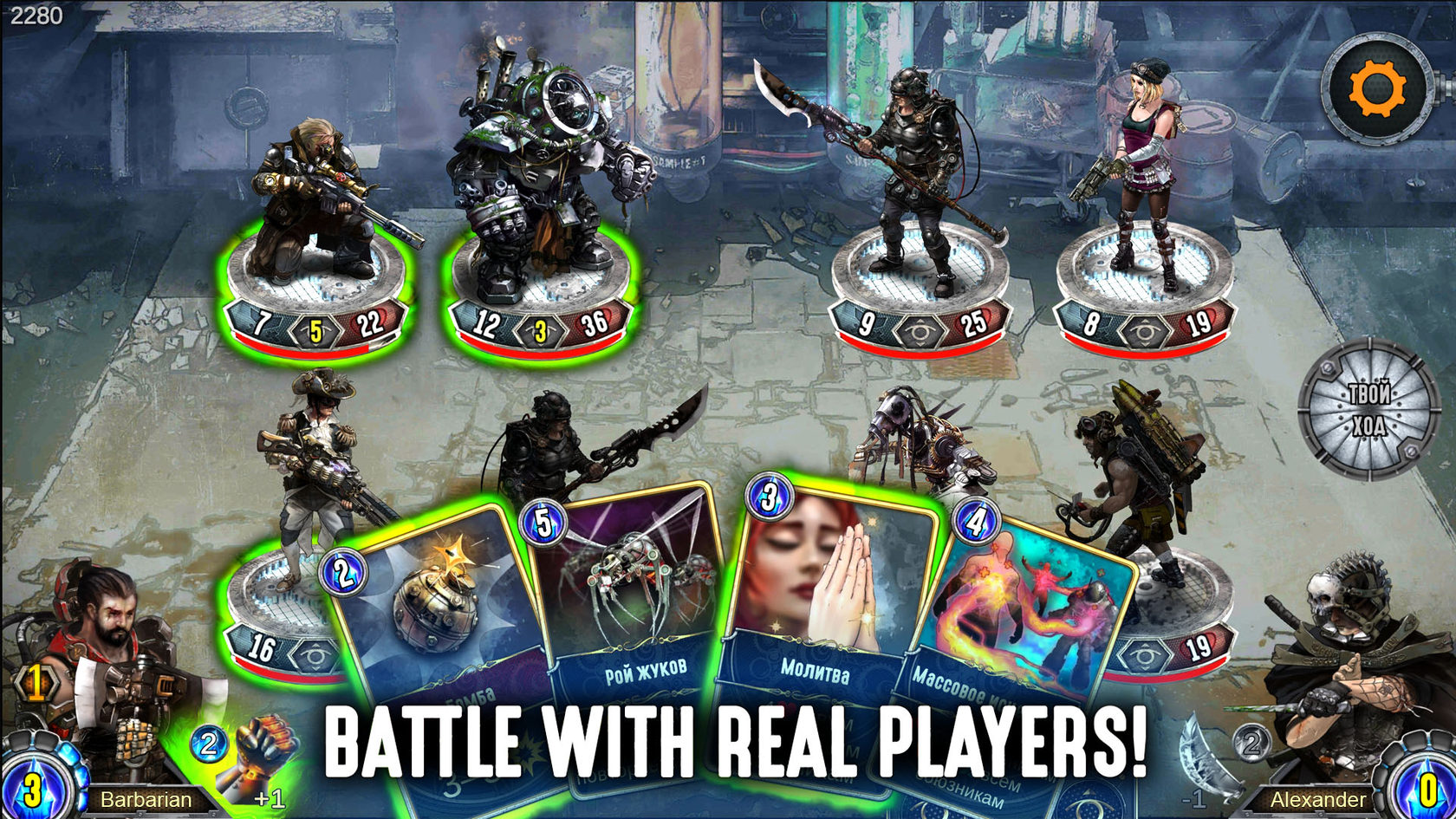 RokotGames