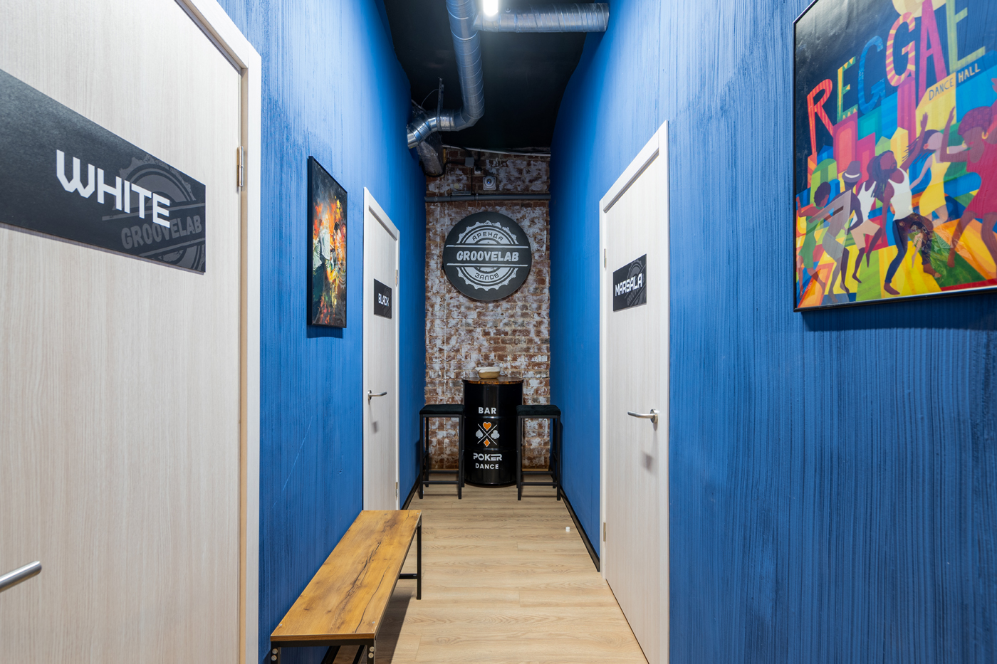 GROOVELAB Аренда танцевальных залов в Москве
