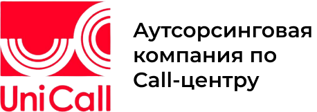 Создайте надежный Call-центр с помощью Uni Call