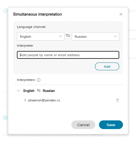 Webex for Interpreters Explained