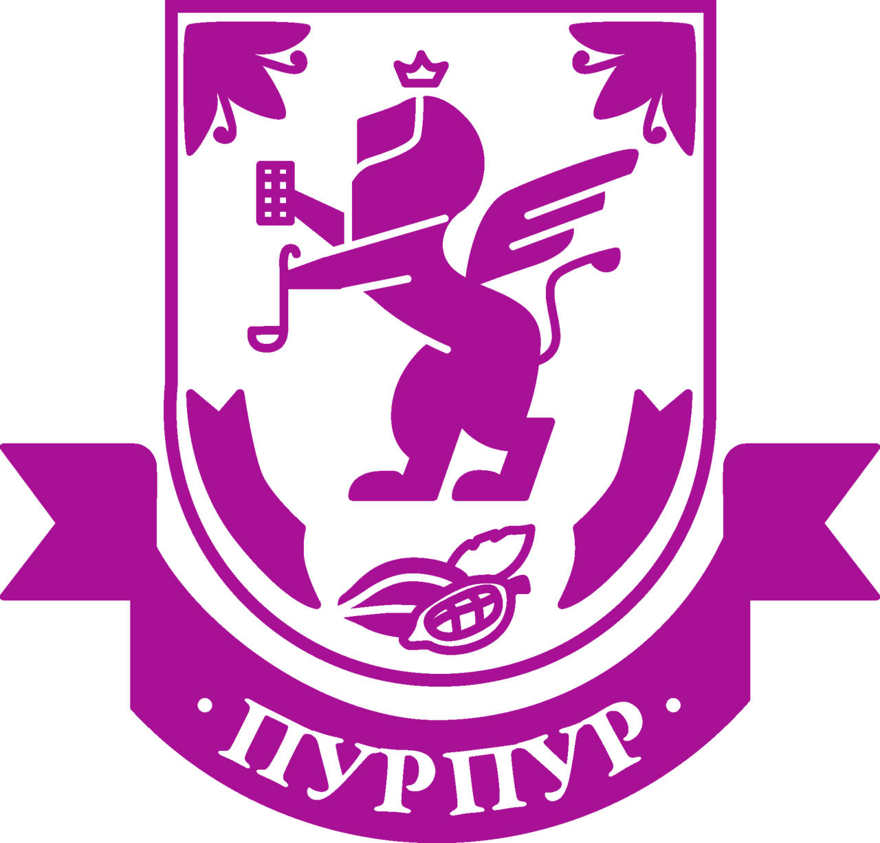 ООО «Пурпур»