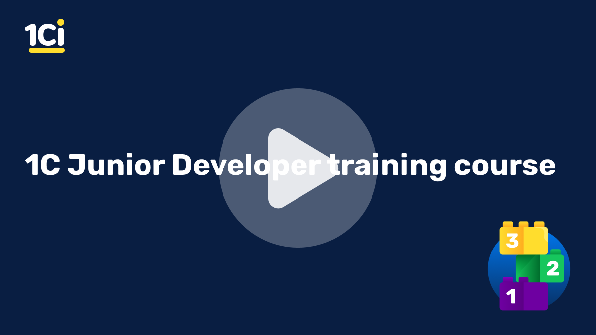 1C:Jet | Open-Source Business Automation Software Build on a Low-Code ERP Platform.