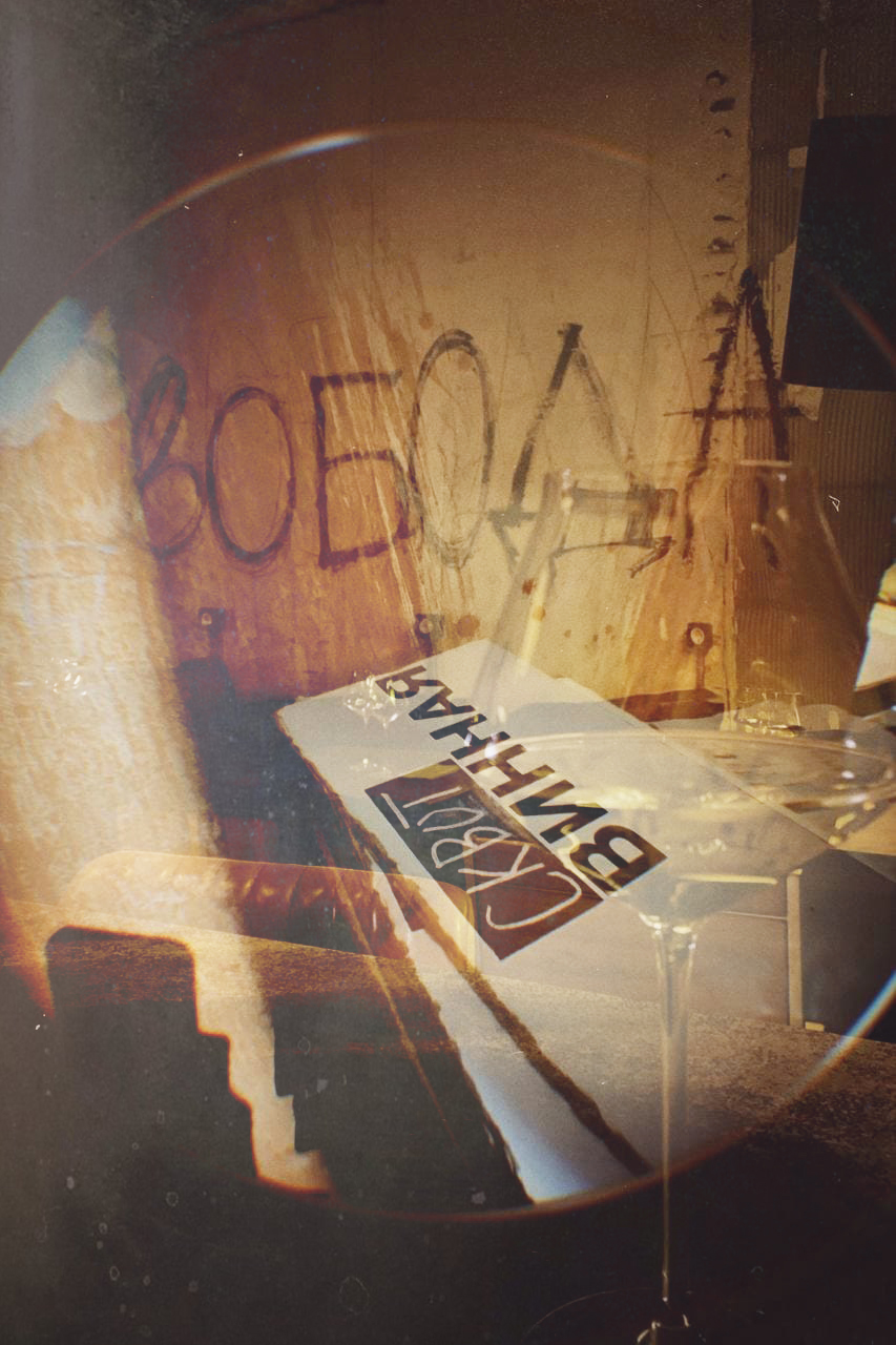 be agency - брендинг