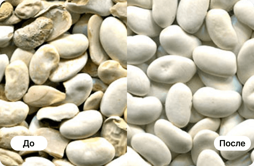 Фотосепаратор SmartSort C3