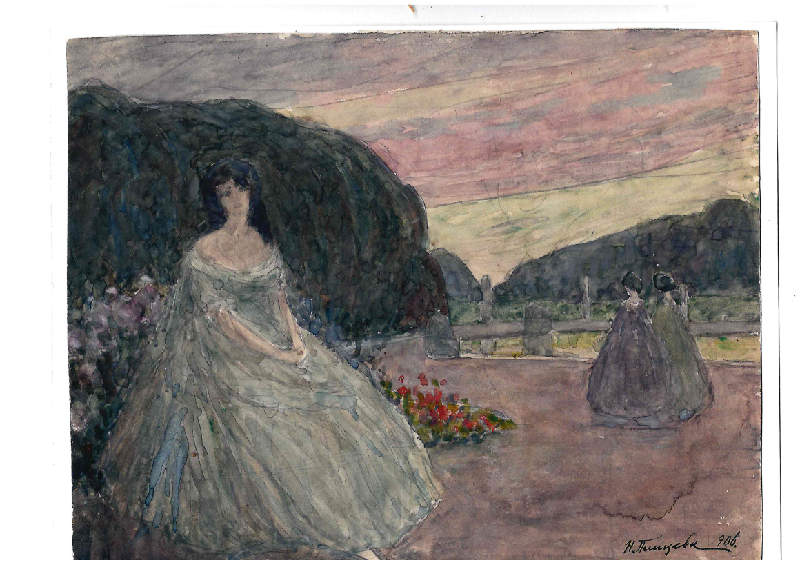 A. Shevchenko Art Gallery