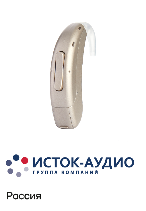 Центр диагностики заболеваний уха и коррекции слуха «Областной сурдолог.28»