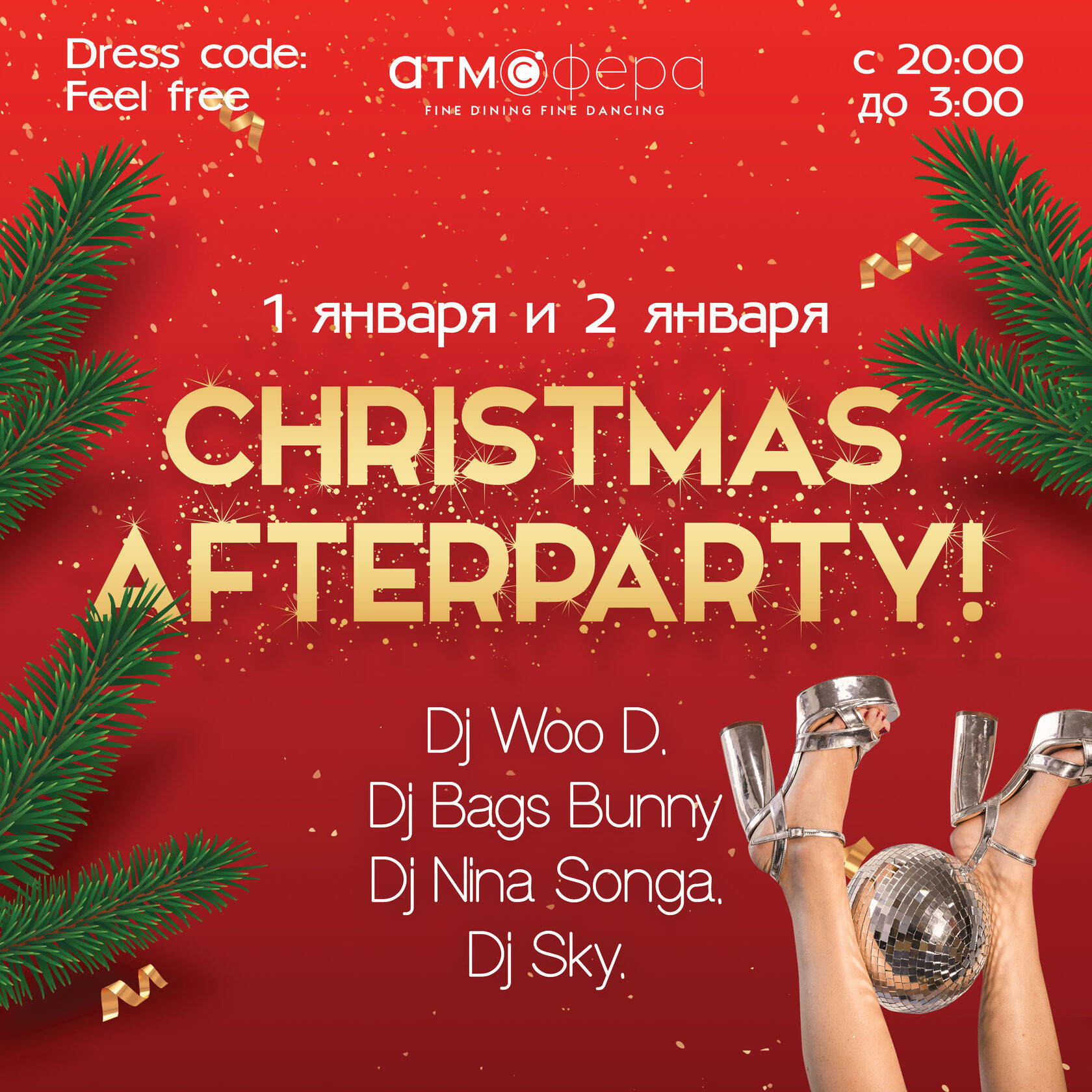 Все работы (портфолио) motion design almaty