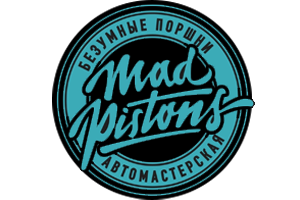 MadPistons