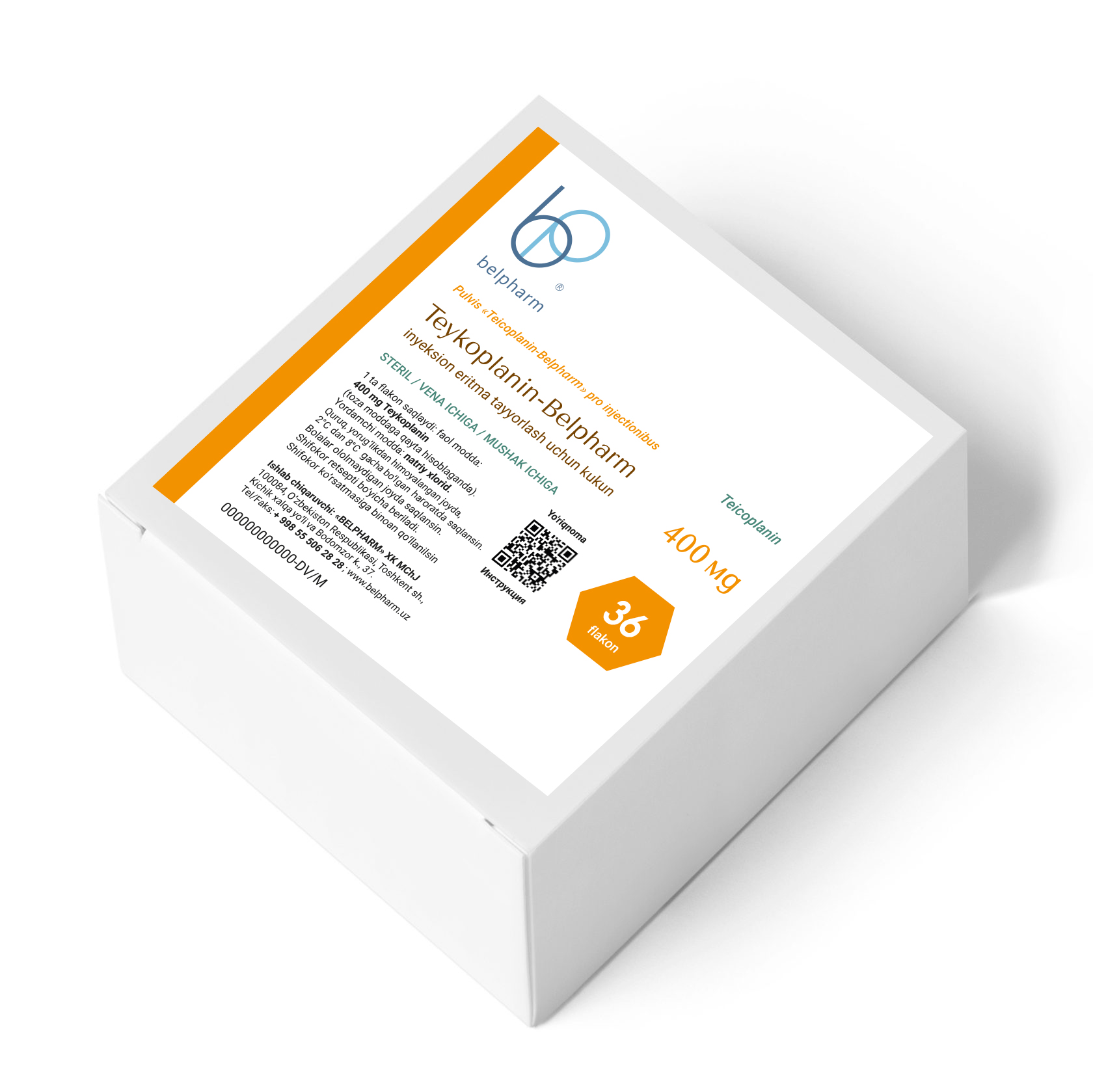 Belpharm: Product catalog