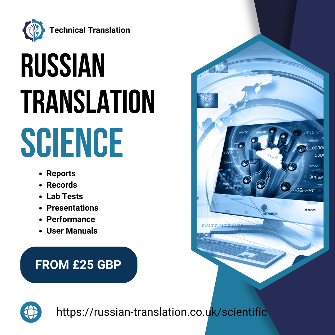 English to Russian Scientific Translation Services in the UK | ULS