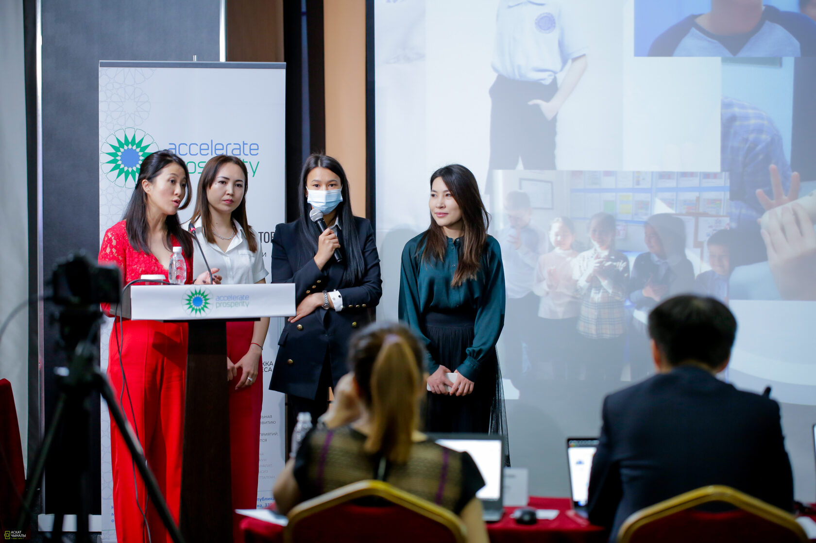 Accelerate Prosperity в Кыргызстане