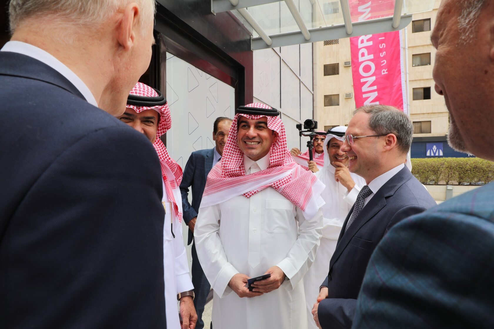Saudi Arabia to Showcase Cutting-Edge Achievements and Innovations in ...