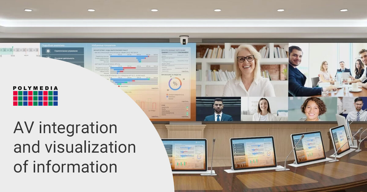 Polymedia — AV and IT systems integrator