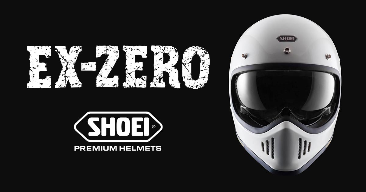 Шлем SHOEI EX-ZERO — купить с бесплатной доставкой по России