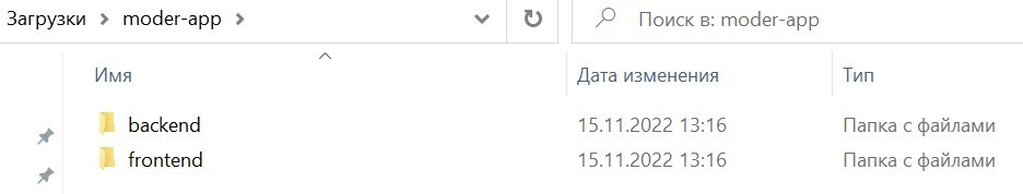 GitHub - maaxorlov/moder-app