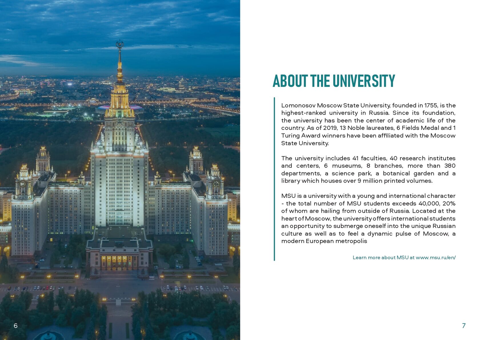 Faculty of Mechanics and Mathematics