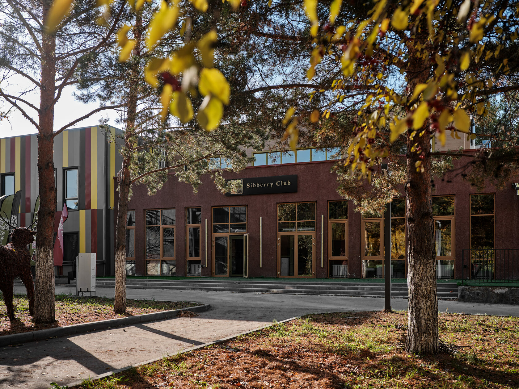 Sibberry club - корпоративный и семейный отдых