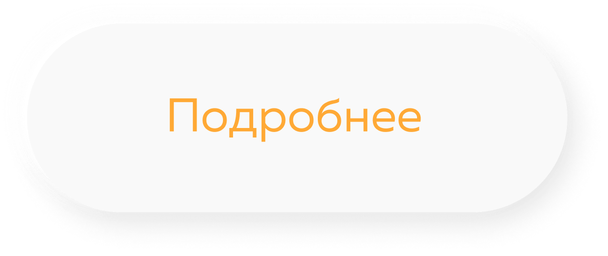 Детокс курс похудения "НА СОКАХ" Санкт-Петербург