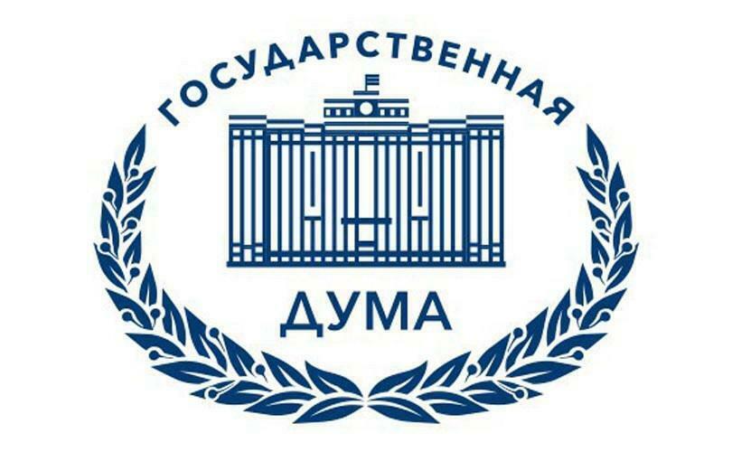 Сдать вещи ПРОСТО