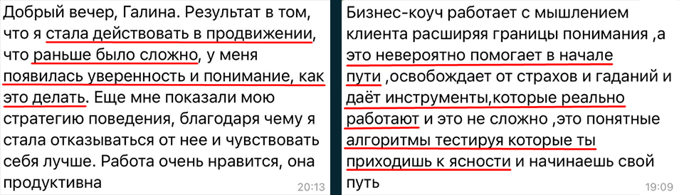 «Экспонента»