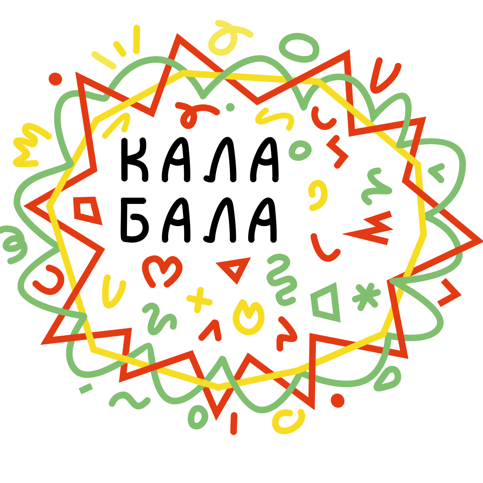 Проекты
