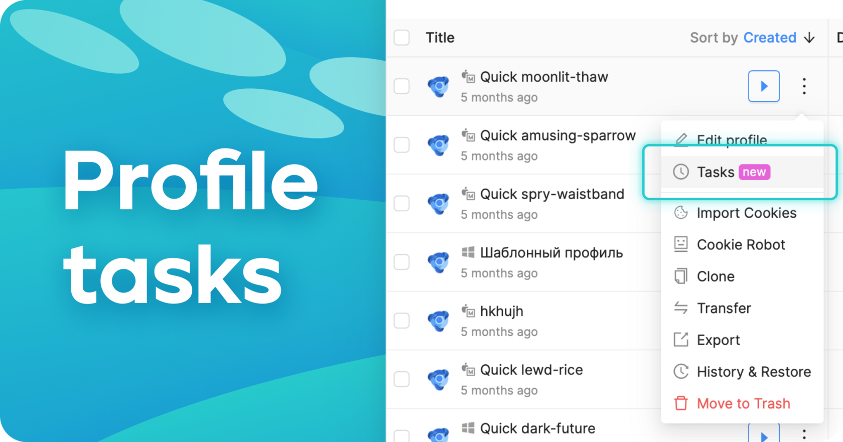New Feature: Tasks. How They Work and Why You Need Them