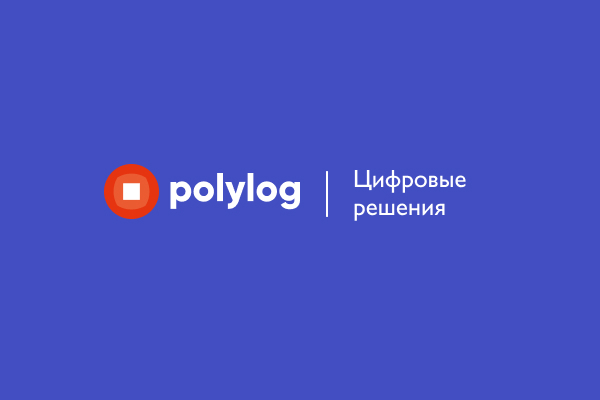 POLYCODE