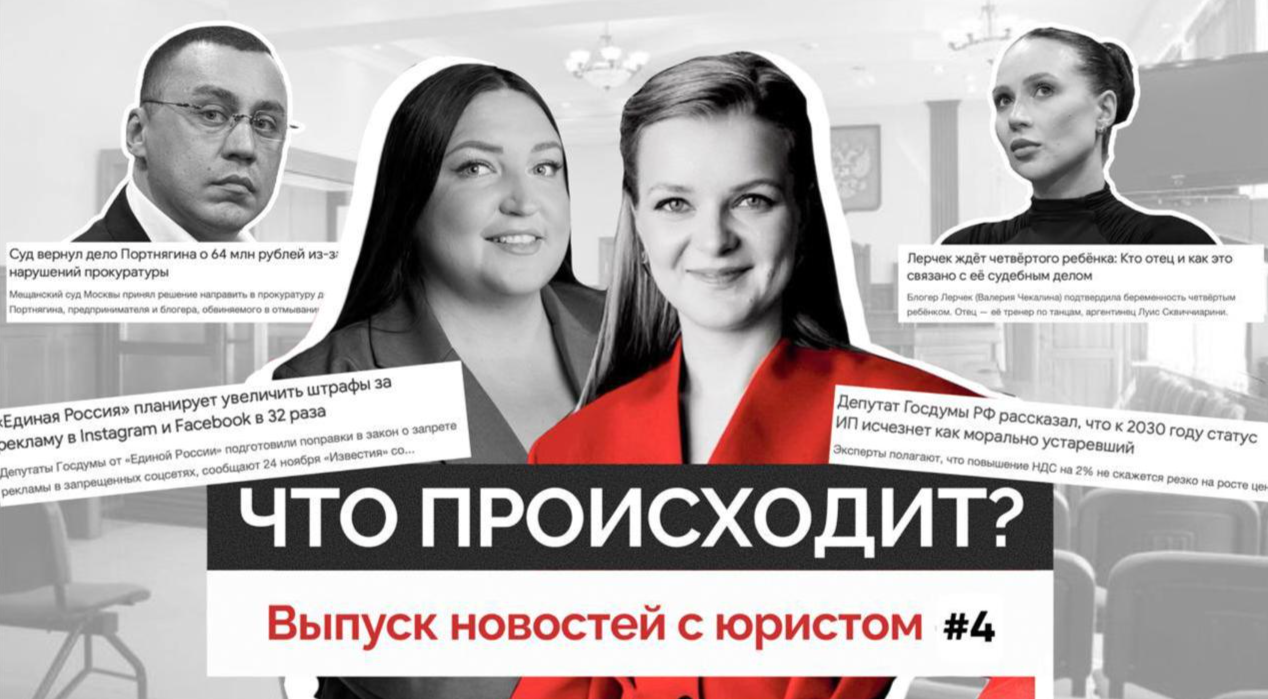 Новогодняя акция Younesis