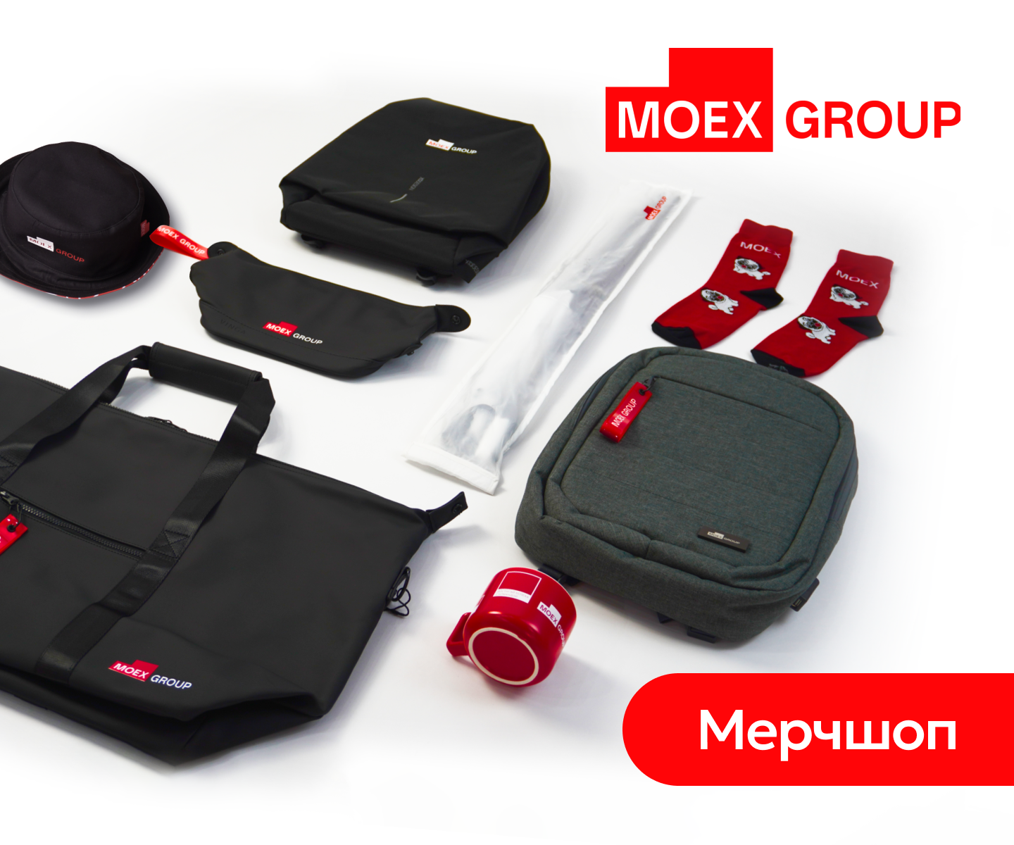 AVRORA Design | Заказать разработку дизайна для вашего мерча, брендбуков и логотипа