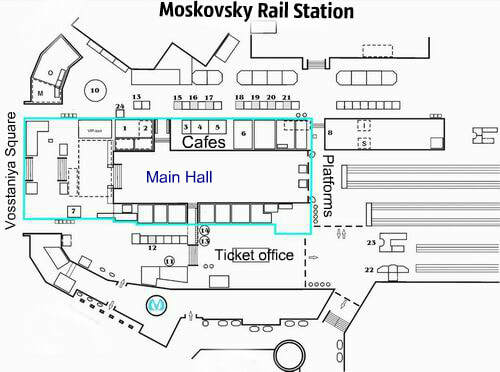 Moskovsky Railway Station - Sapsan Train Station in St. Petersburg