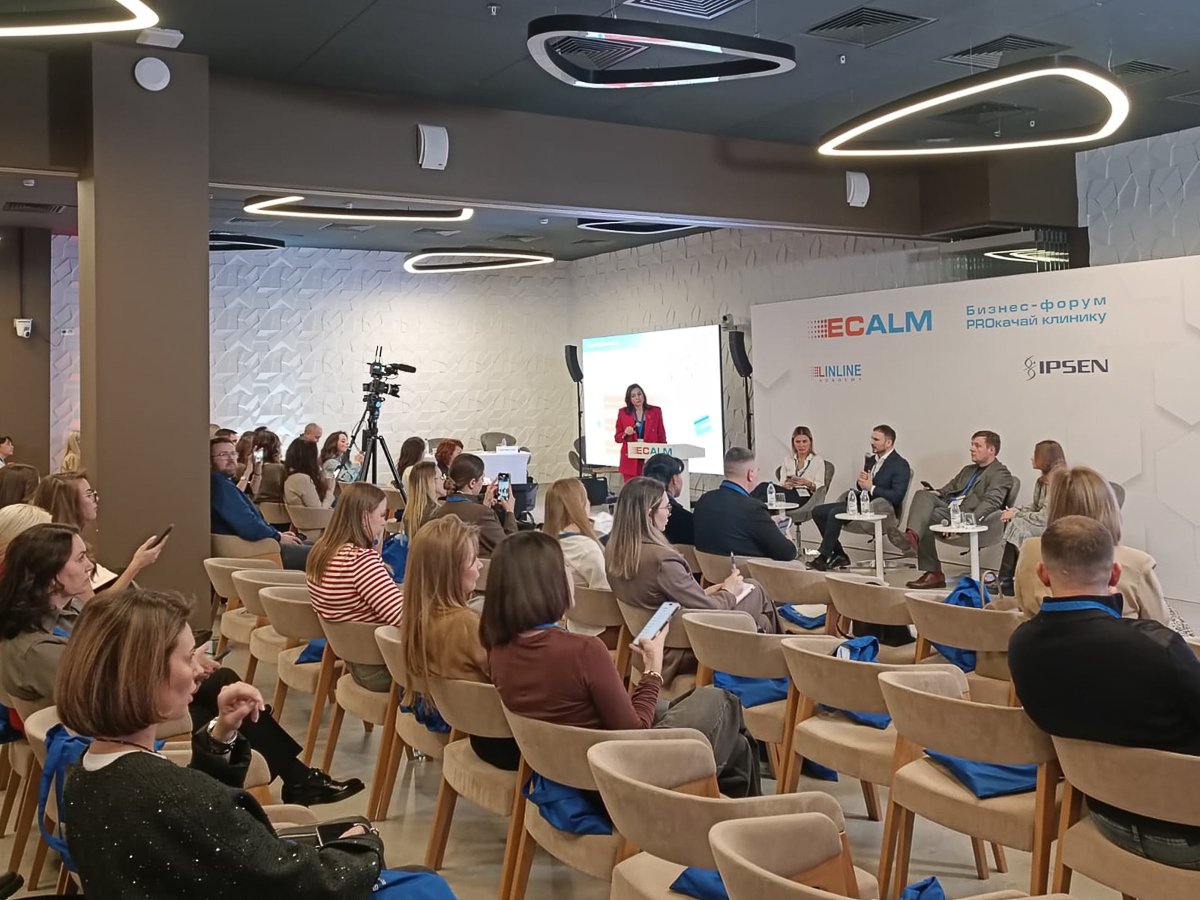 Съемка и трансляция VIII Евразийского конгресса по эстетической и лазерной медицине ECALM 2025