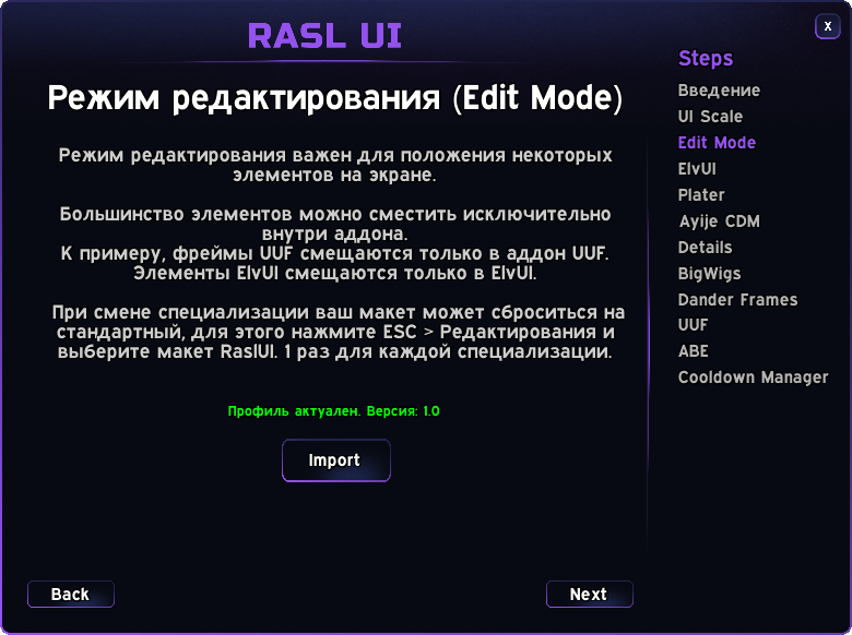 Rasl UI - Raslpro