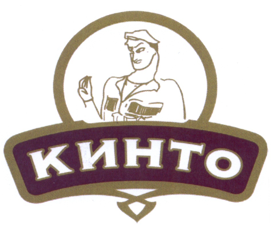 Соусы оптом купить в Москве пи низким ценам