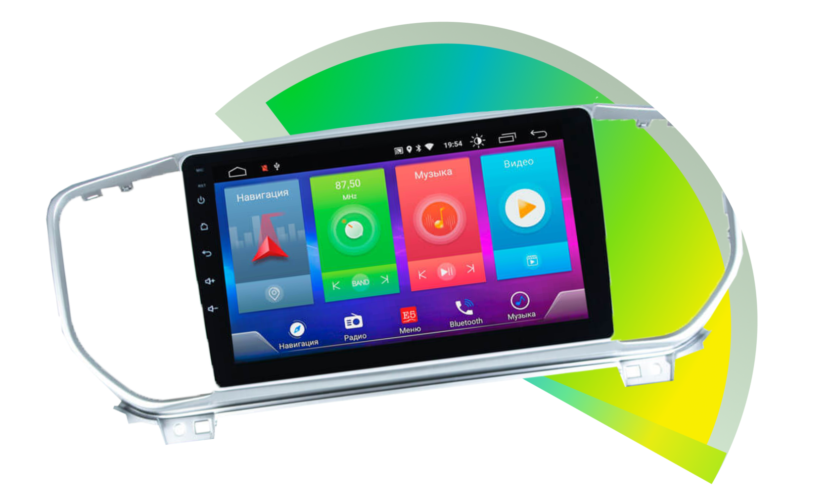 Магнитолы на Android