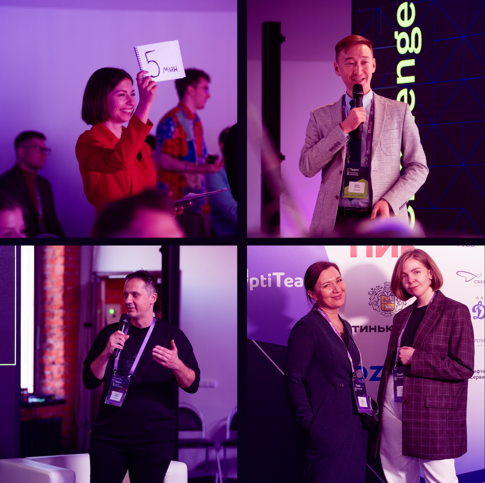 OptiTeam: внедряем решения на основе CPM/BI-платформы Optimacros