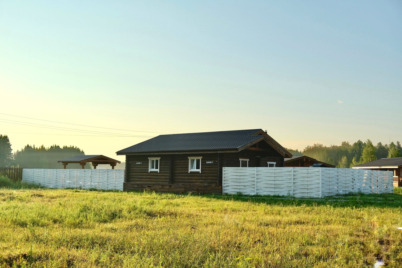 Территория