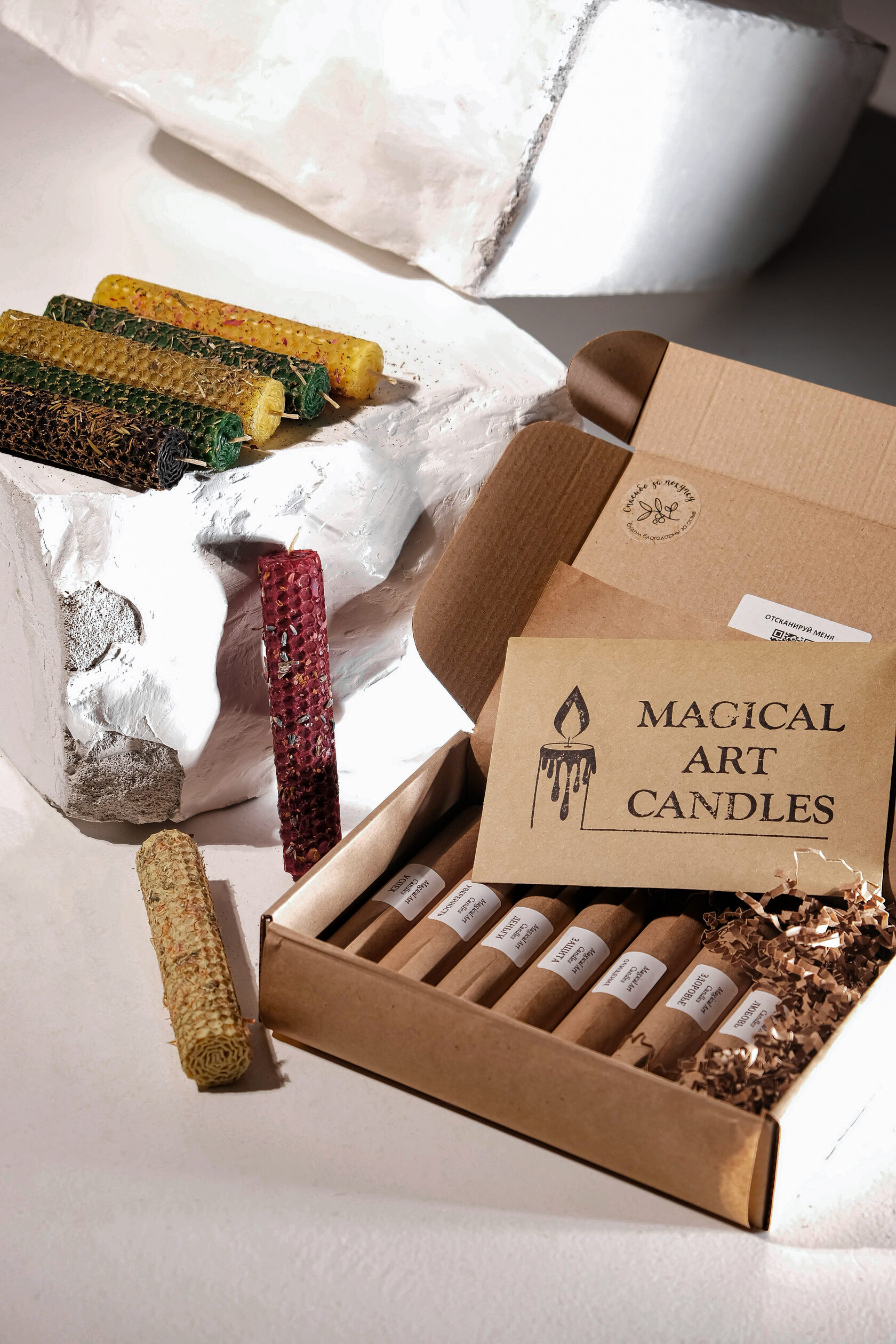 Магазин магических свечей