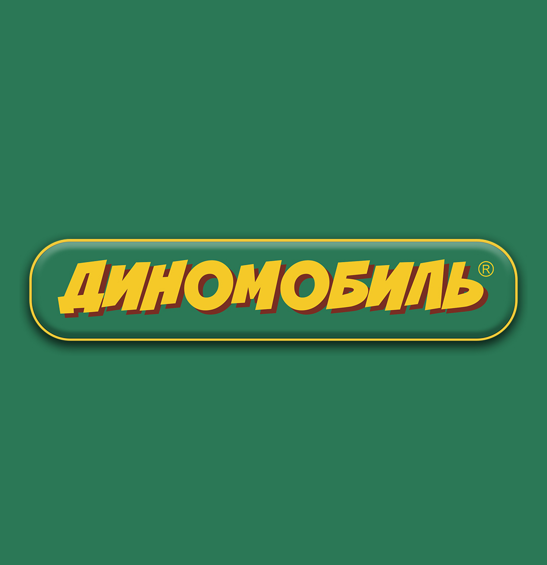 Главная
