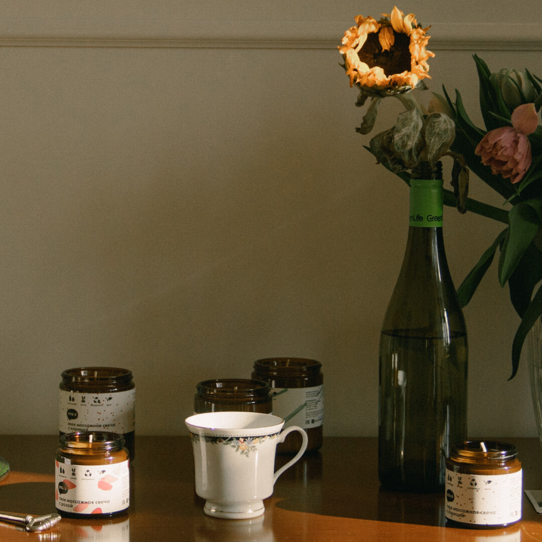 это я, твоя массажная свеча с корицей