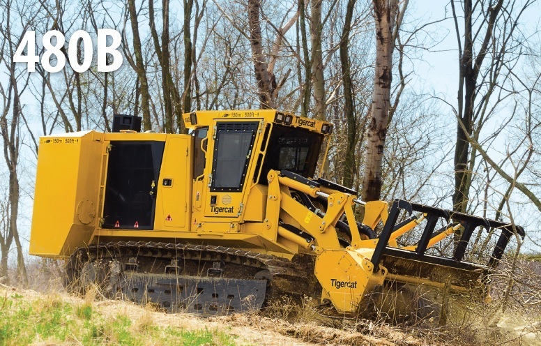 Мульчер Tigercat 480B| АмбиТех - официальный дилер Tigercat