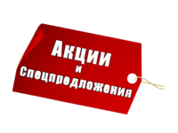 Спальные принадлежности