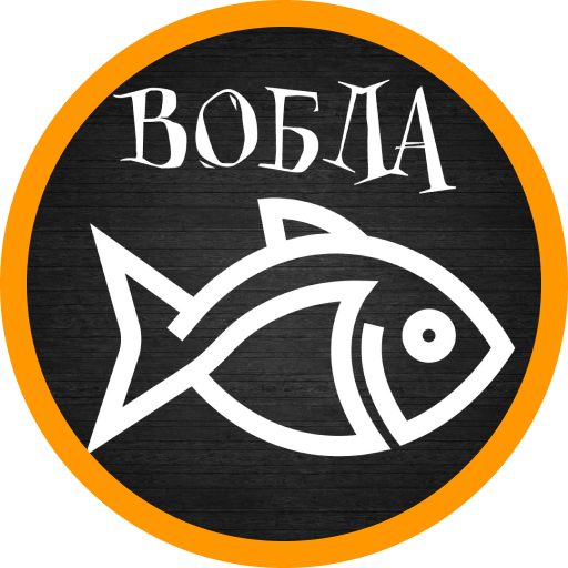 Рыба вяленая из Астрахани