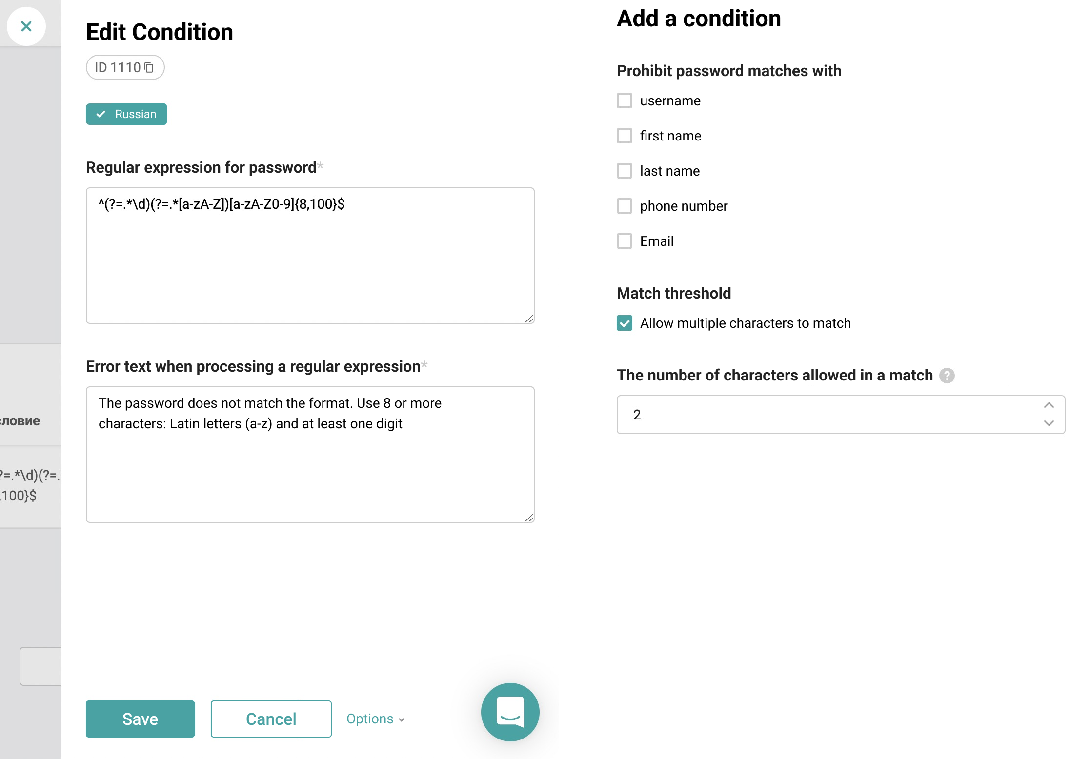 Authorization And Verification Settings Clever LMS authorization-and-verification-settings-clever-lms