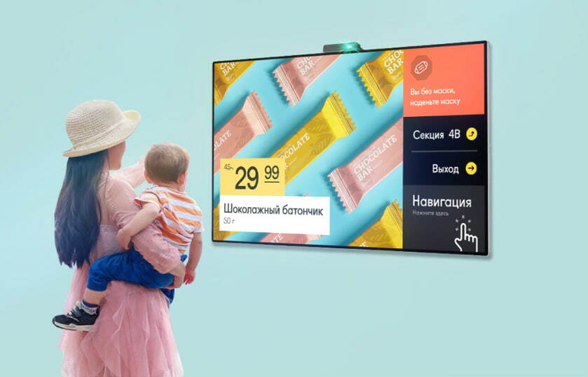 Digital signage для бизнеса: увеличьте продажи и вовлеченность клиентов
