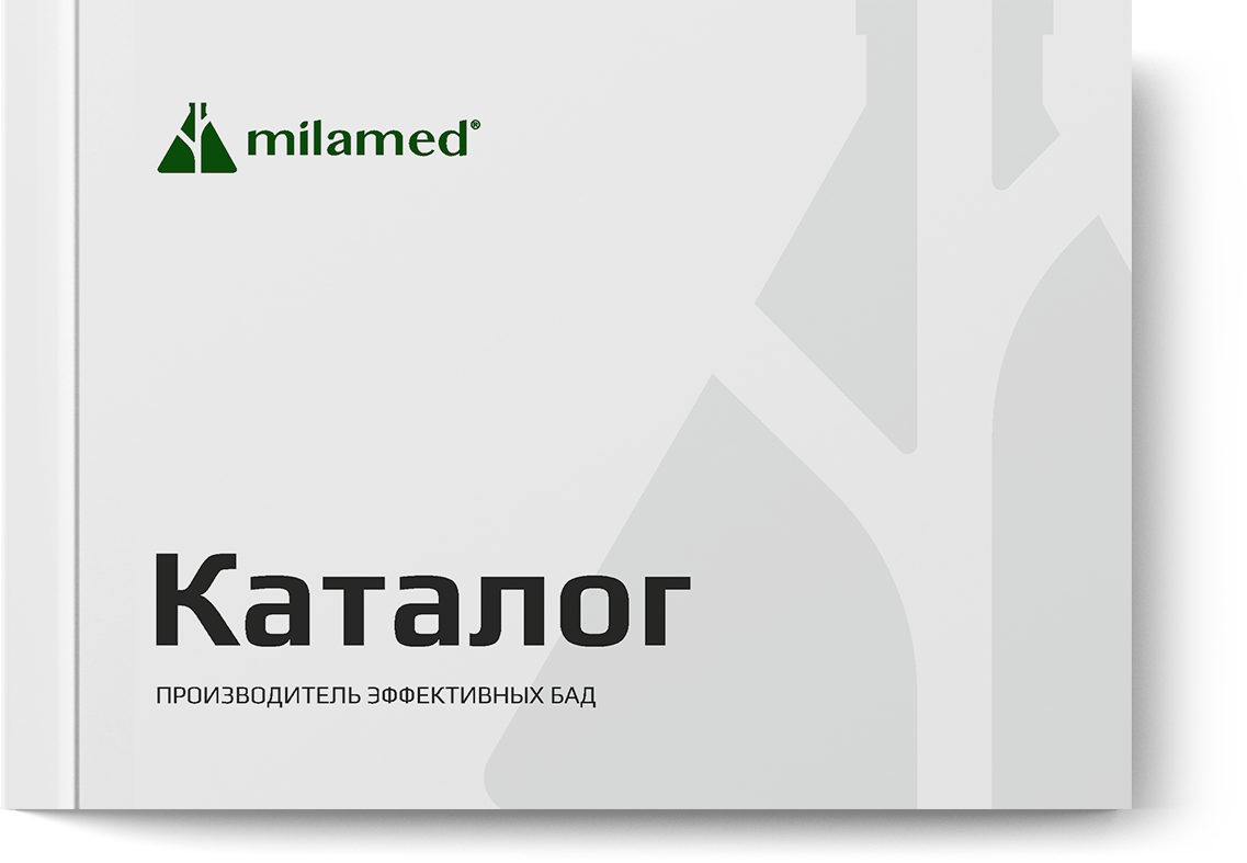 НПК Миламед- Производство БАД и витаминных комплексов на научной основе