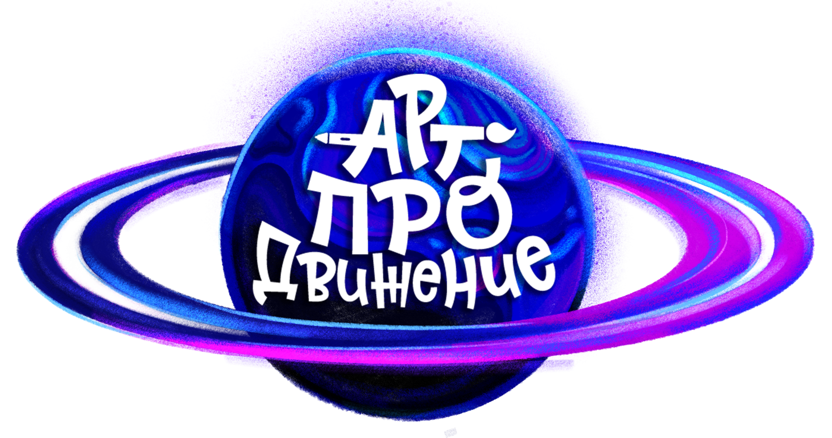 Спецпредложение + воркбук